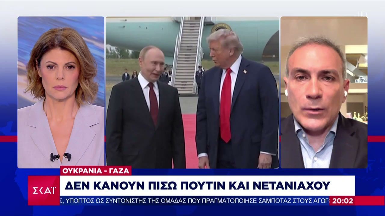 Δεν κάνουν πίσω Πούτιν και Νετανιάχου, τι ζητάει ο Ζελένσκι και η στάση ...