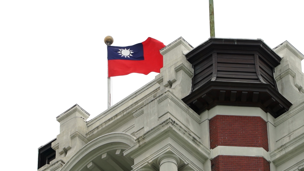 Survey Finds Over 80% of Taiwanese Support Maintaining Cross-Strait ...