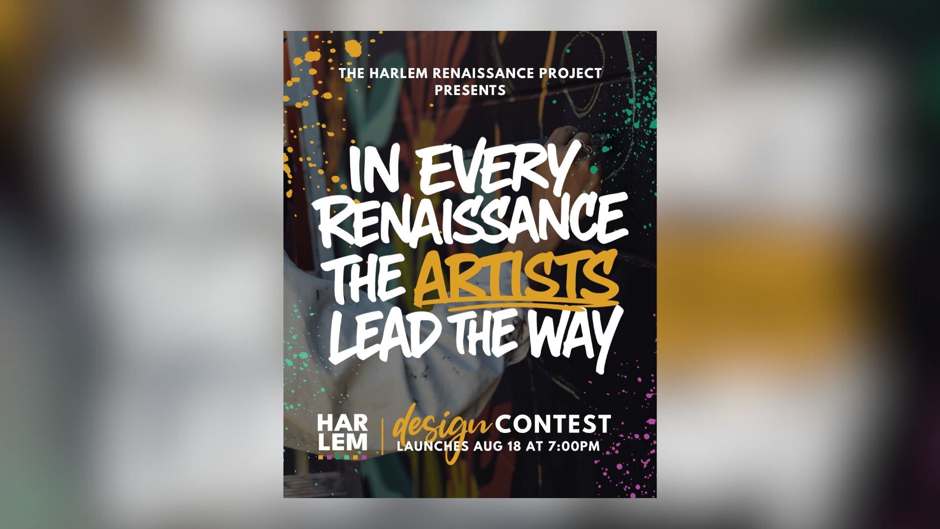 Contest honoring Albany’s Harlem district accepting applications