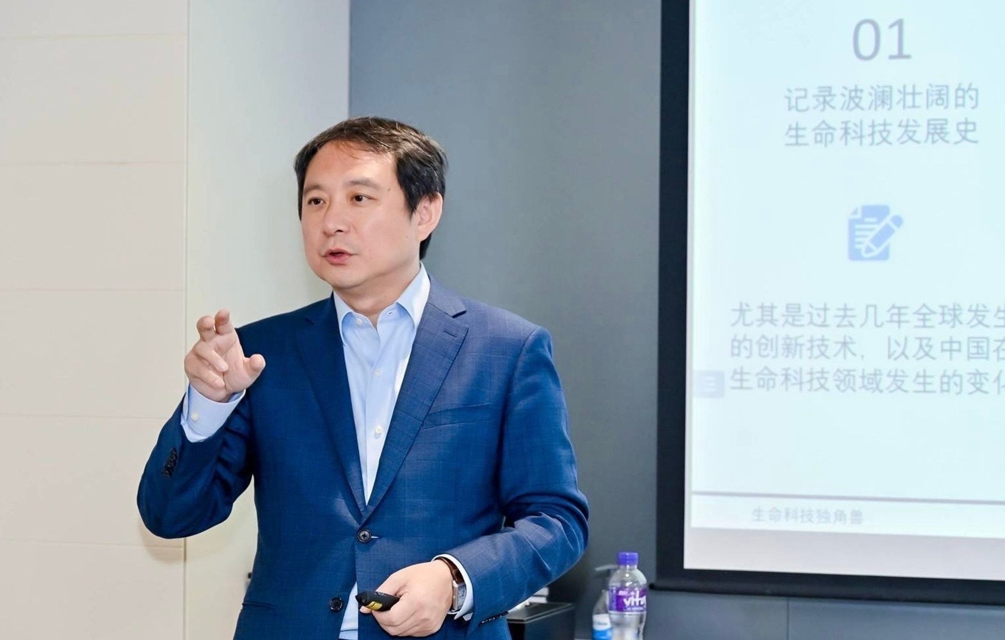 China’s rise in biotech to potentially lower healthcare costs, life ...