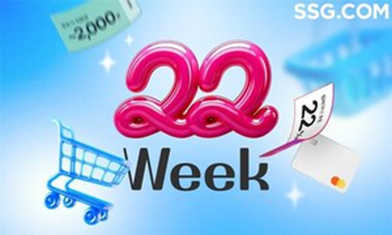 SSG닷컴, '22 Week’ 행사...특가상품·타임딜·쿠폰