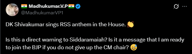 DK Shivakumar breaks into RSS anthem in Karnataka Assembly, BJP MLAs cheer