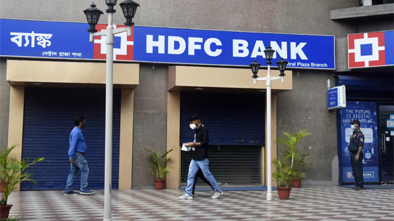 How to Update HDFC KYC Online Through Netbanking and Mobile Banking?