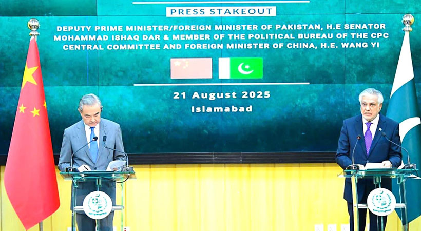 Upgraded CPEC is now new priority of Pakistan, China