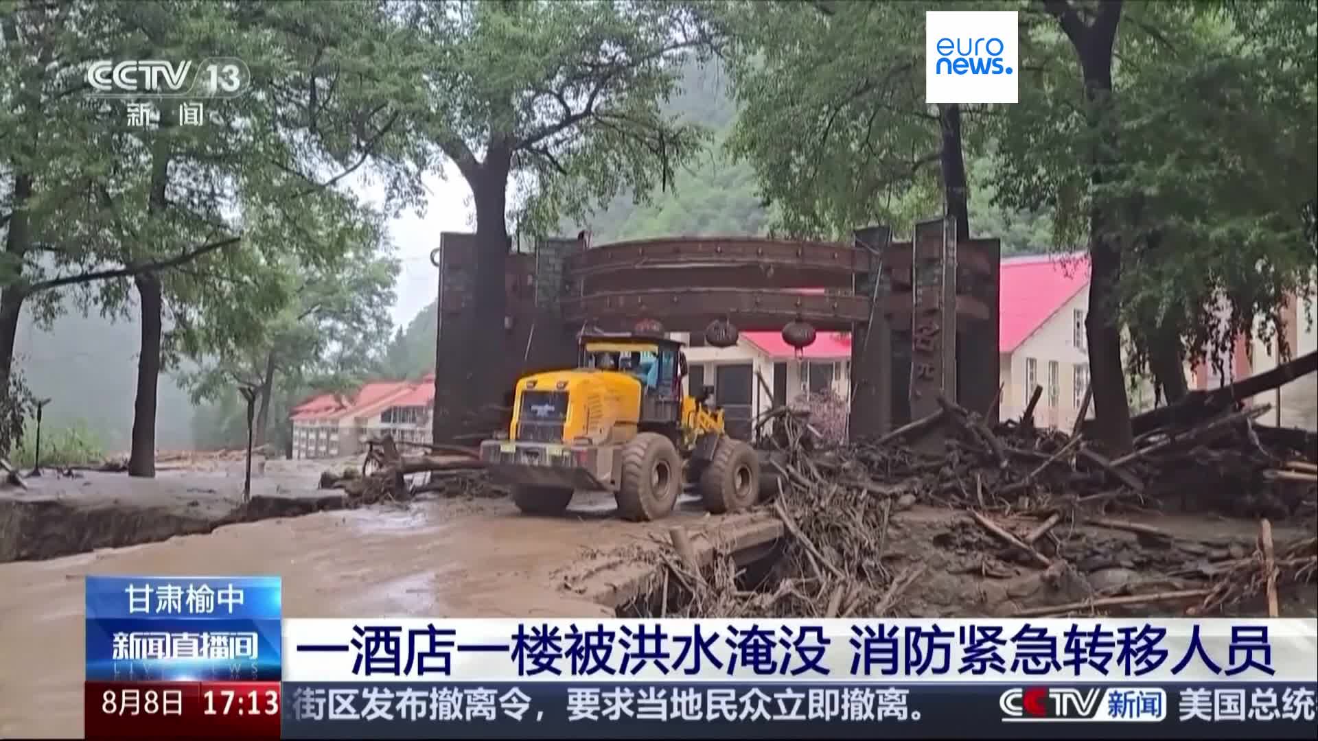 At least 10 killed and 33 missing in northern China flash flooding
