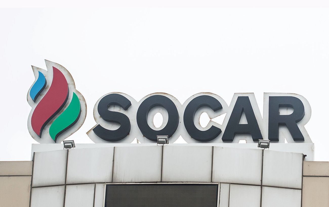Russia strikes SOCAR oil depot in Ukraine's Odesa region, several ...