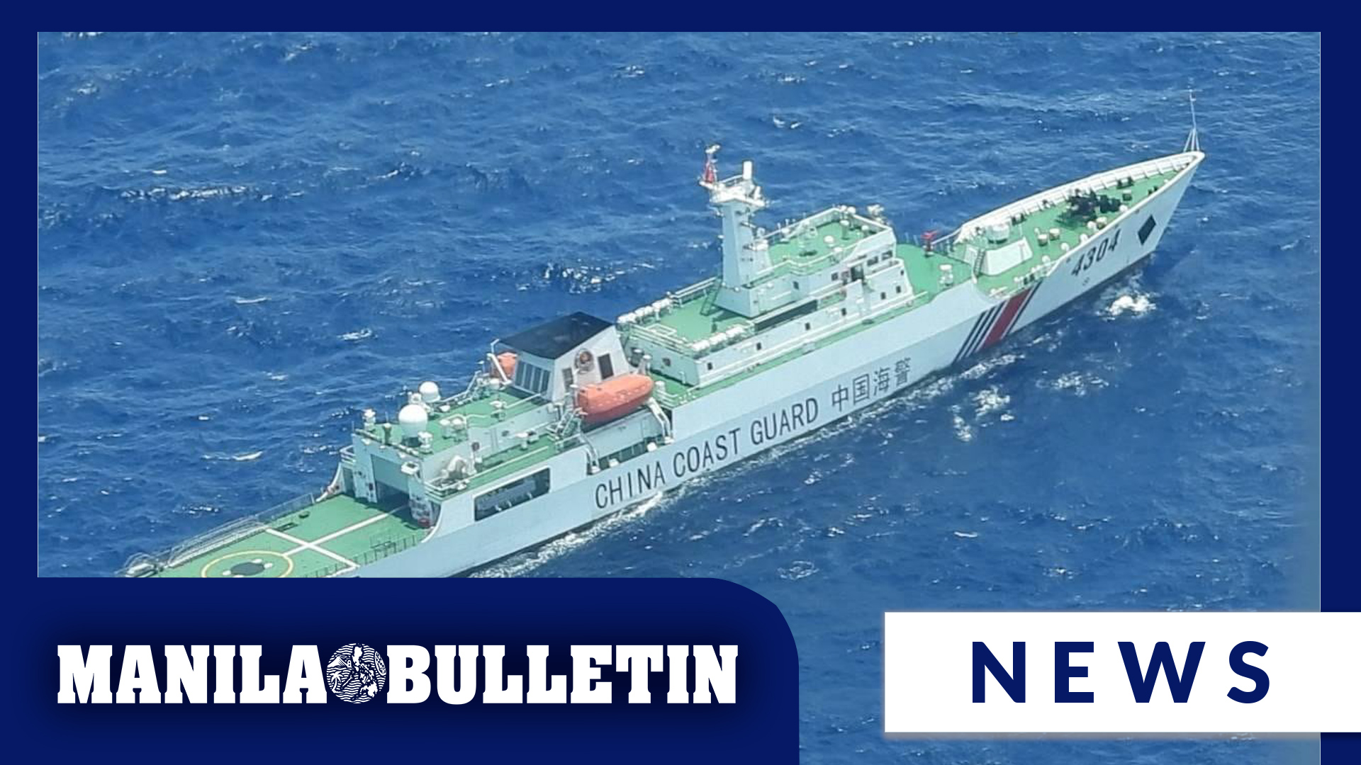 'New level of aggression': PCG watches over Batanes after 'bracketing ...