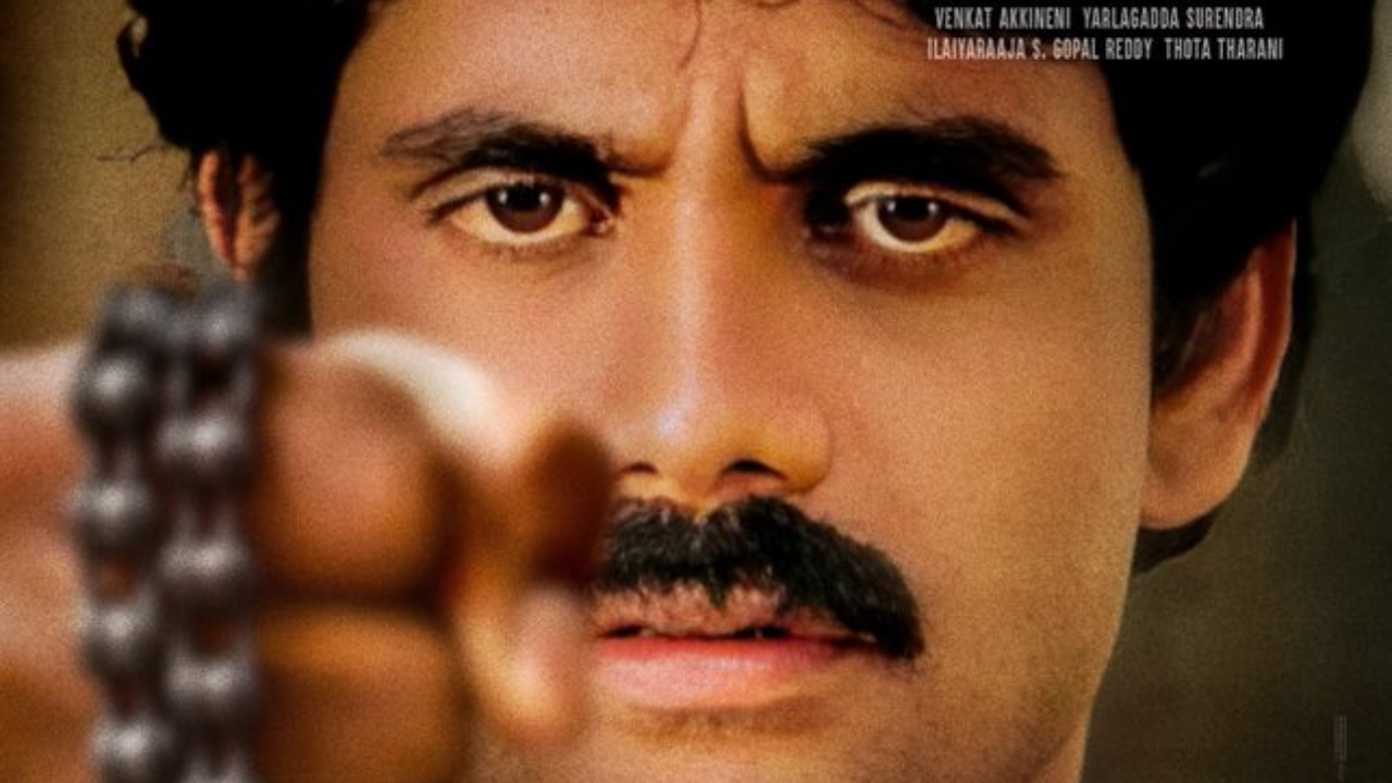 'Siva': Nagarjuna's cult classic to get a grand 4K re-release; trailer ...