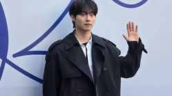 Biodata Profil Yoon Jae Chan, Idol Kpop yang Bintangi Drakor The ...