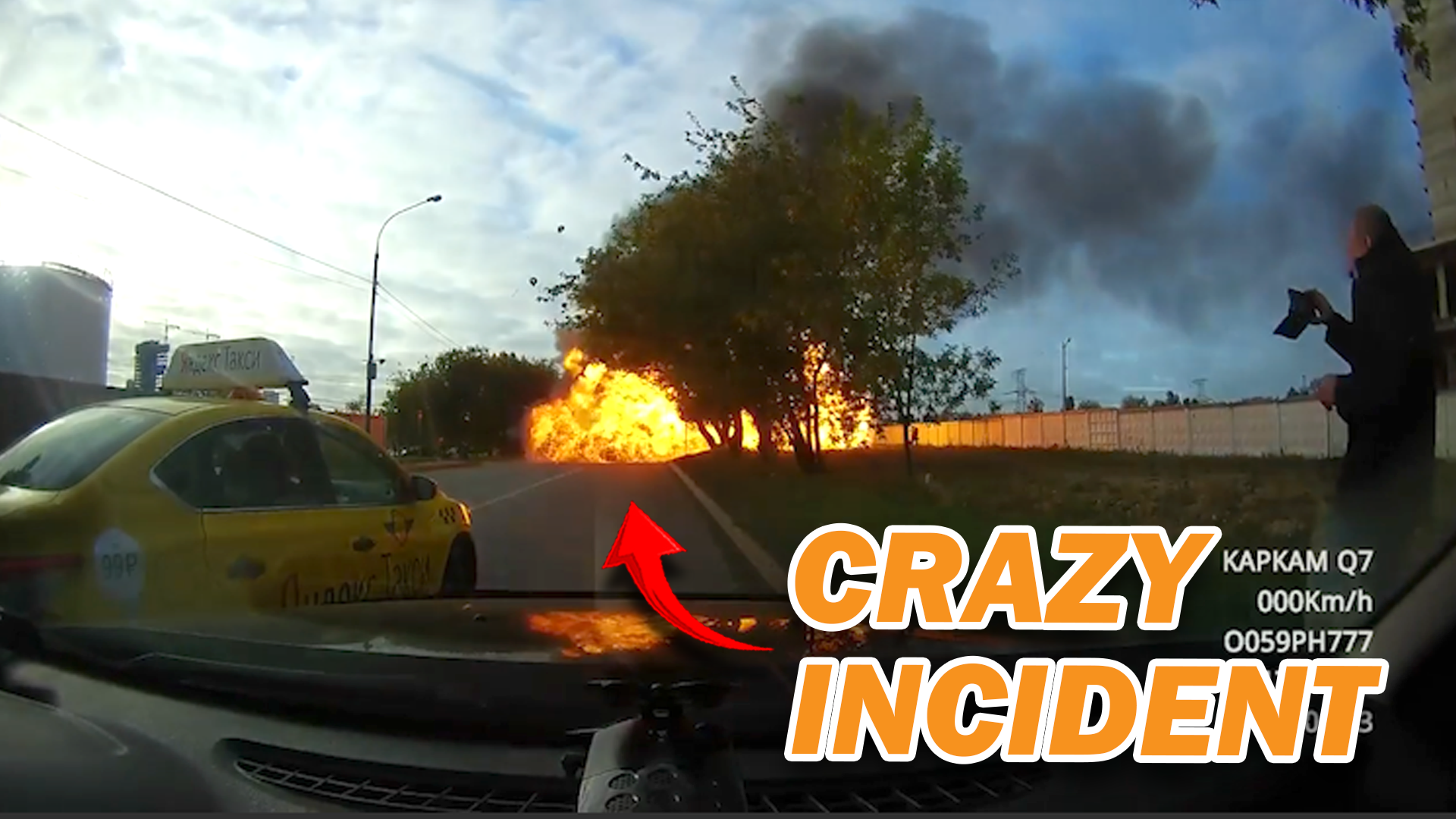 Incident on the Road Caught on Dashcam