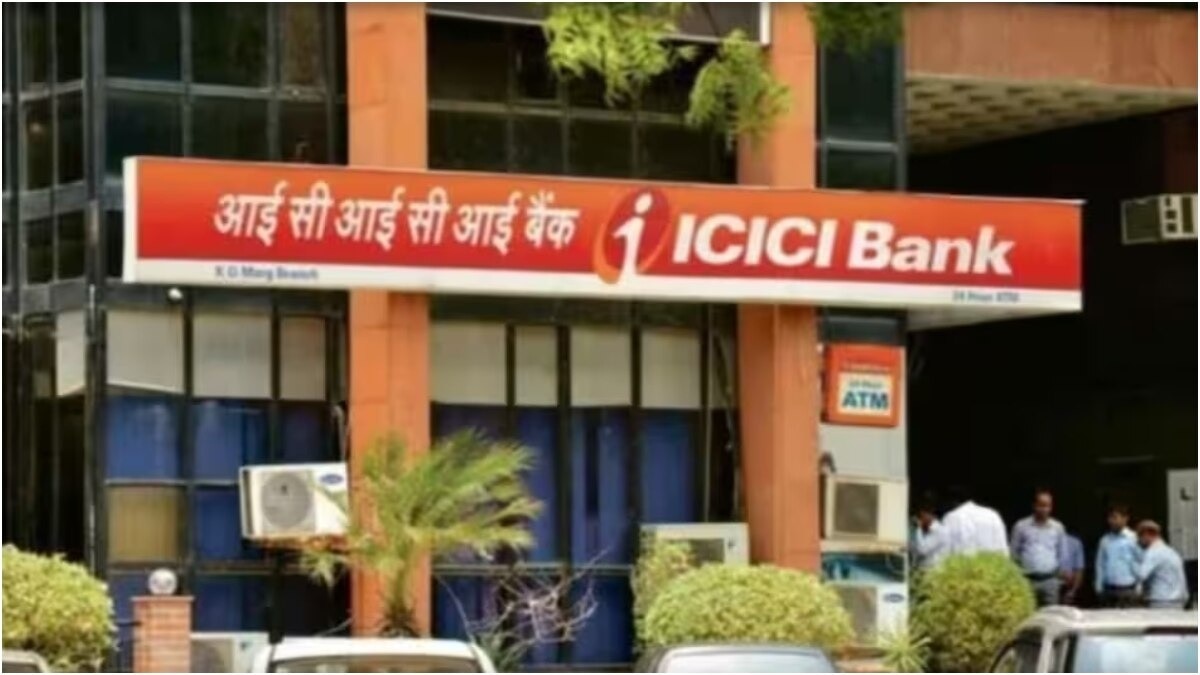 ICICI Bank hikes minimum balance to Rs 50,000: What it means for you