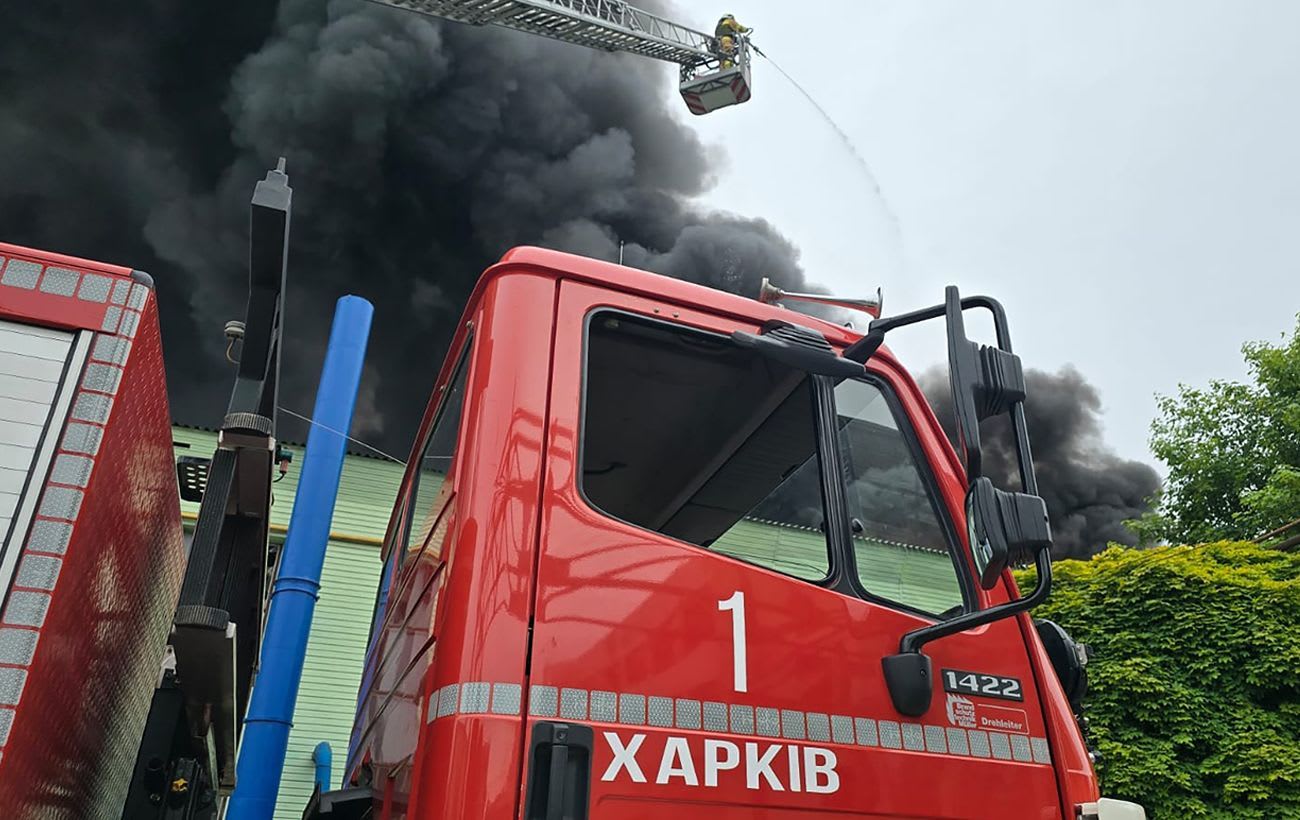Russian drone attack targets Ukraine's Kharkiv furniture store ...