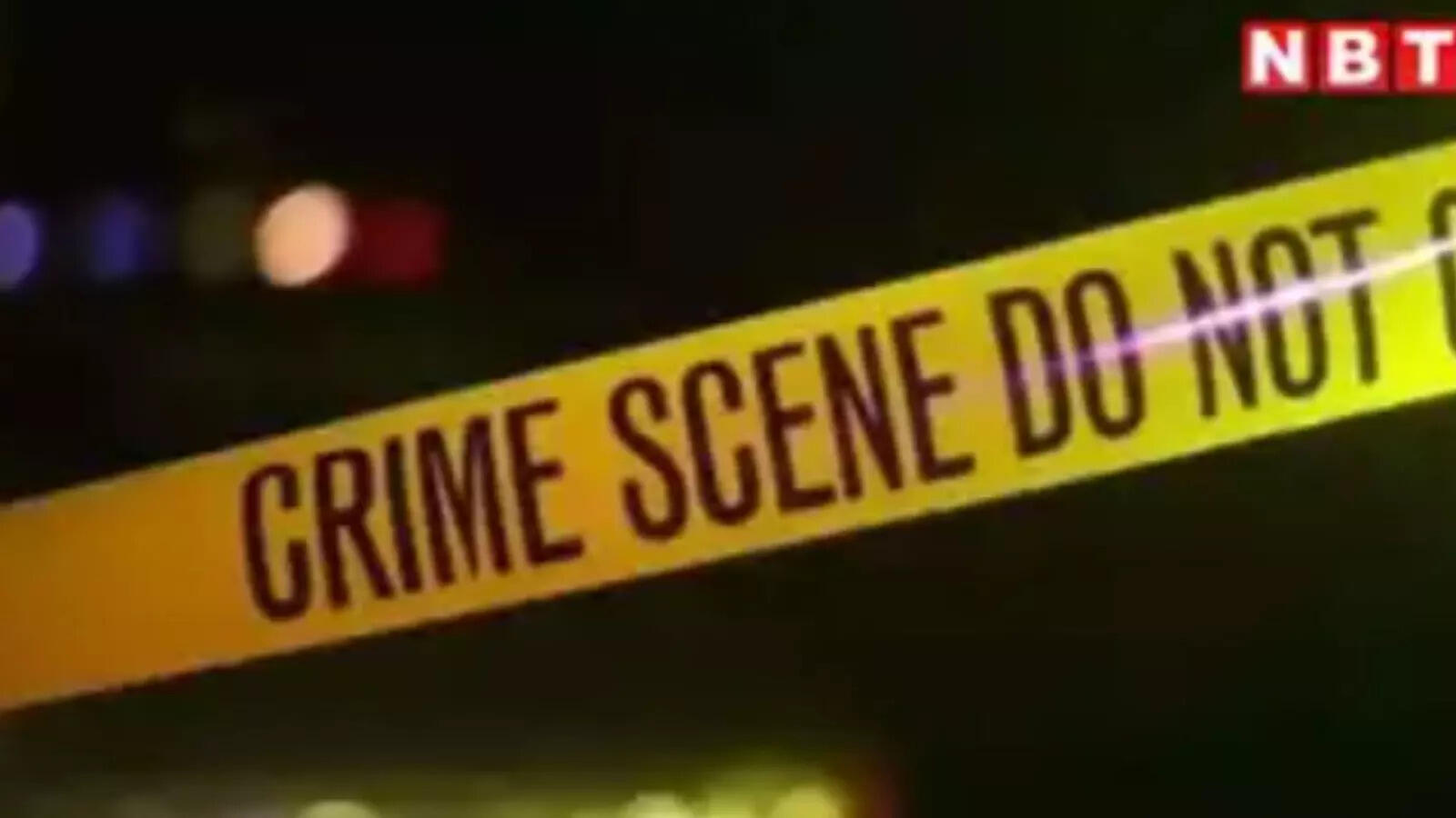 Notorious ‘Black Widow’ who fatally poisoned 11 husbands for wealth ...