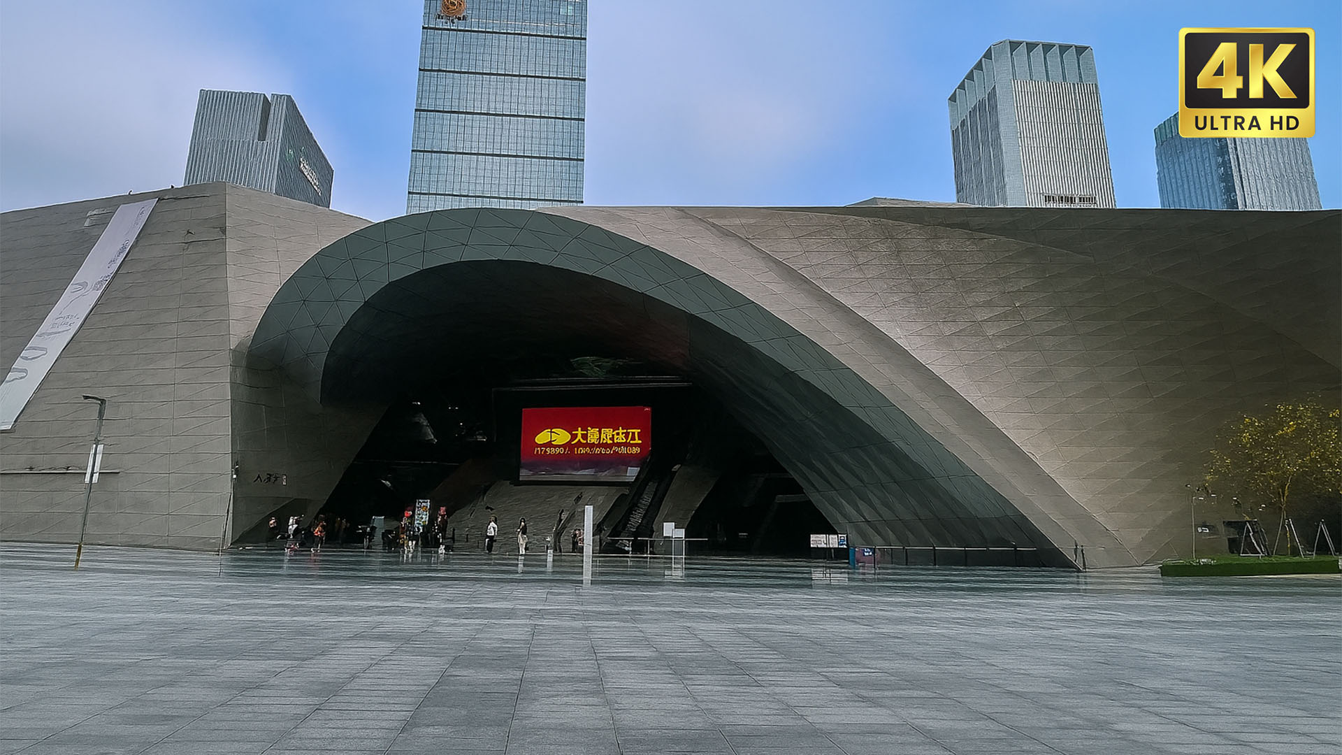 Museum of Contemporary Art tour – Shenzhen, China 4K