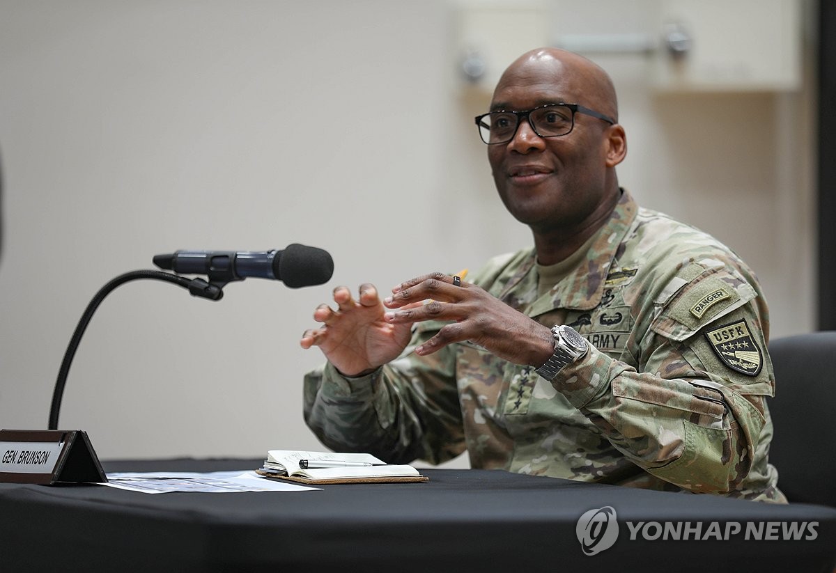 USFK commander says role of U.N. Command to 'absolutely' evolve amid N ...