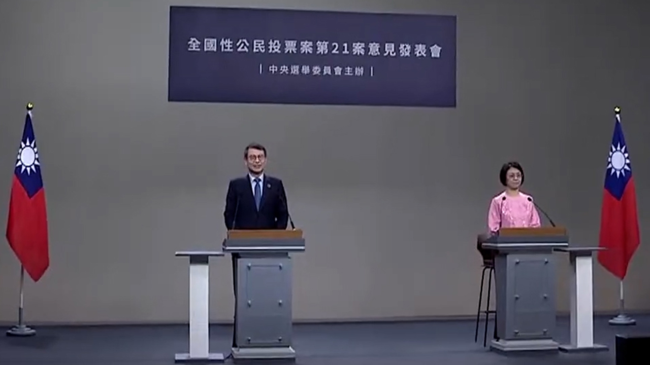 Second Referendum Debate Centers Around Renewable Energy