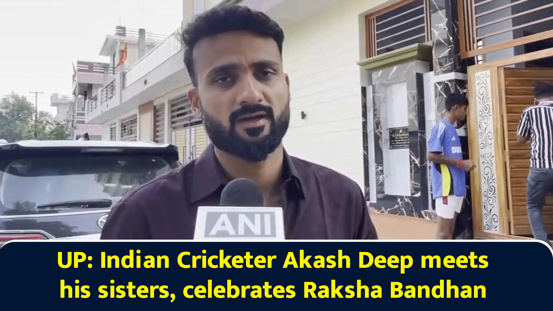 UP: Indian Cricketer Akash Deep meets his sisters, celebrates Raksha ...