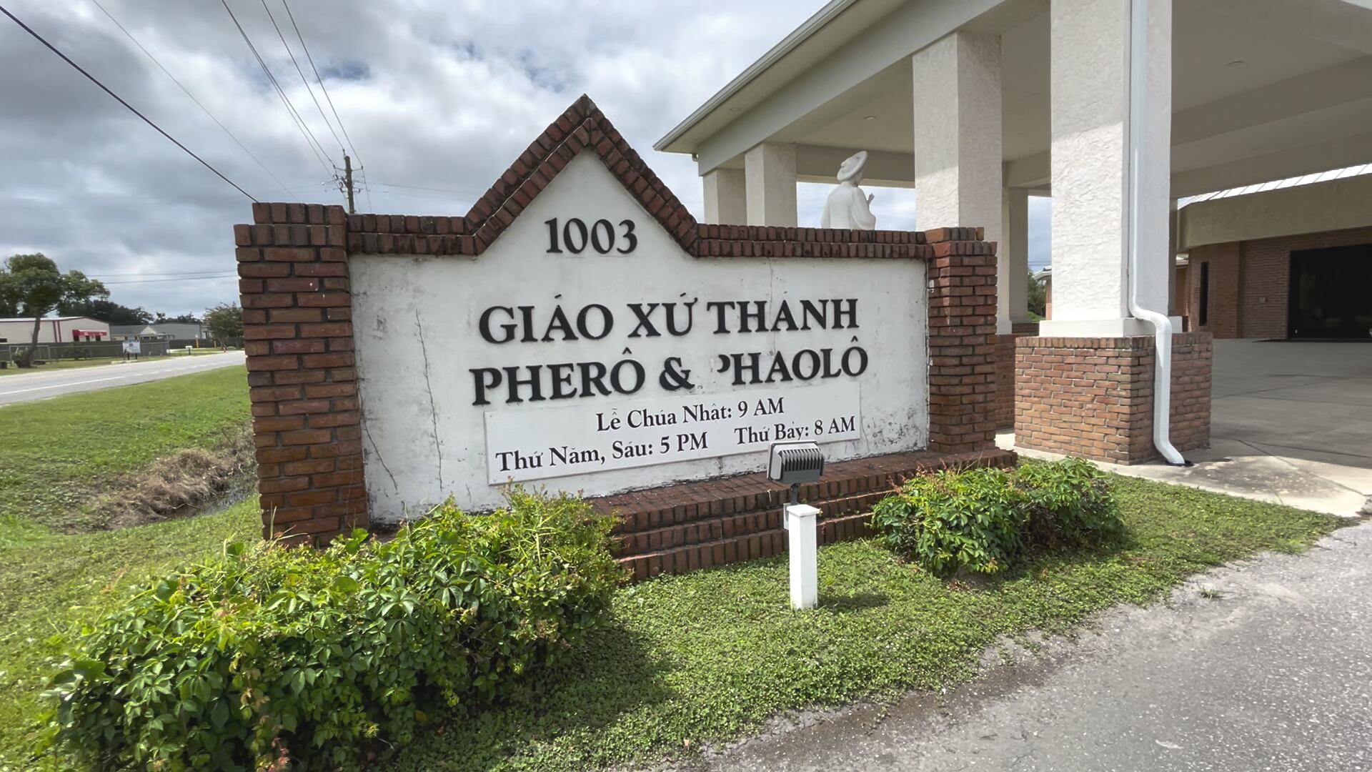 Barrio Fiesta in Panama City honors Filipino culture