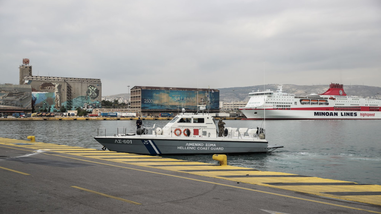Νεκρός εντοπίστηκε ηλικιωμένος στο λιμάνι του Πειραιά