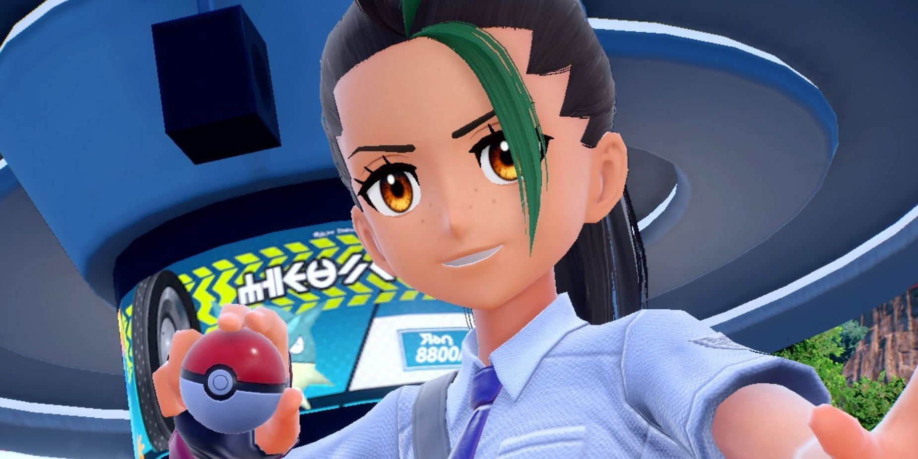 How to Beat Chien-Pao Raid in Pokémon Scarlet and Violet