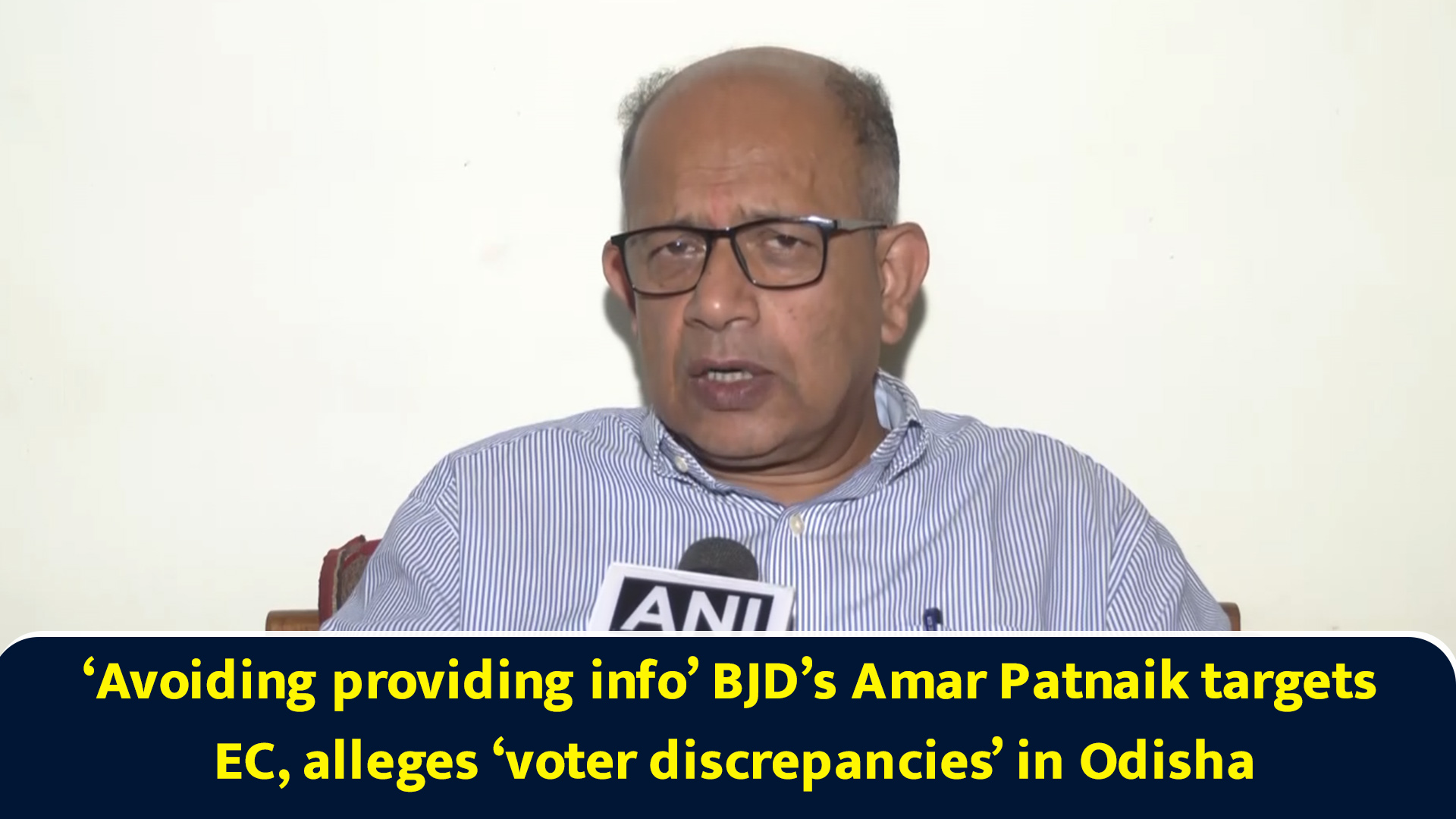 ‘Avoiding providing info’ BJD’s Amar Patnaik targets EC, alleges ‘voter ...