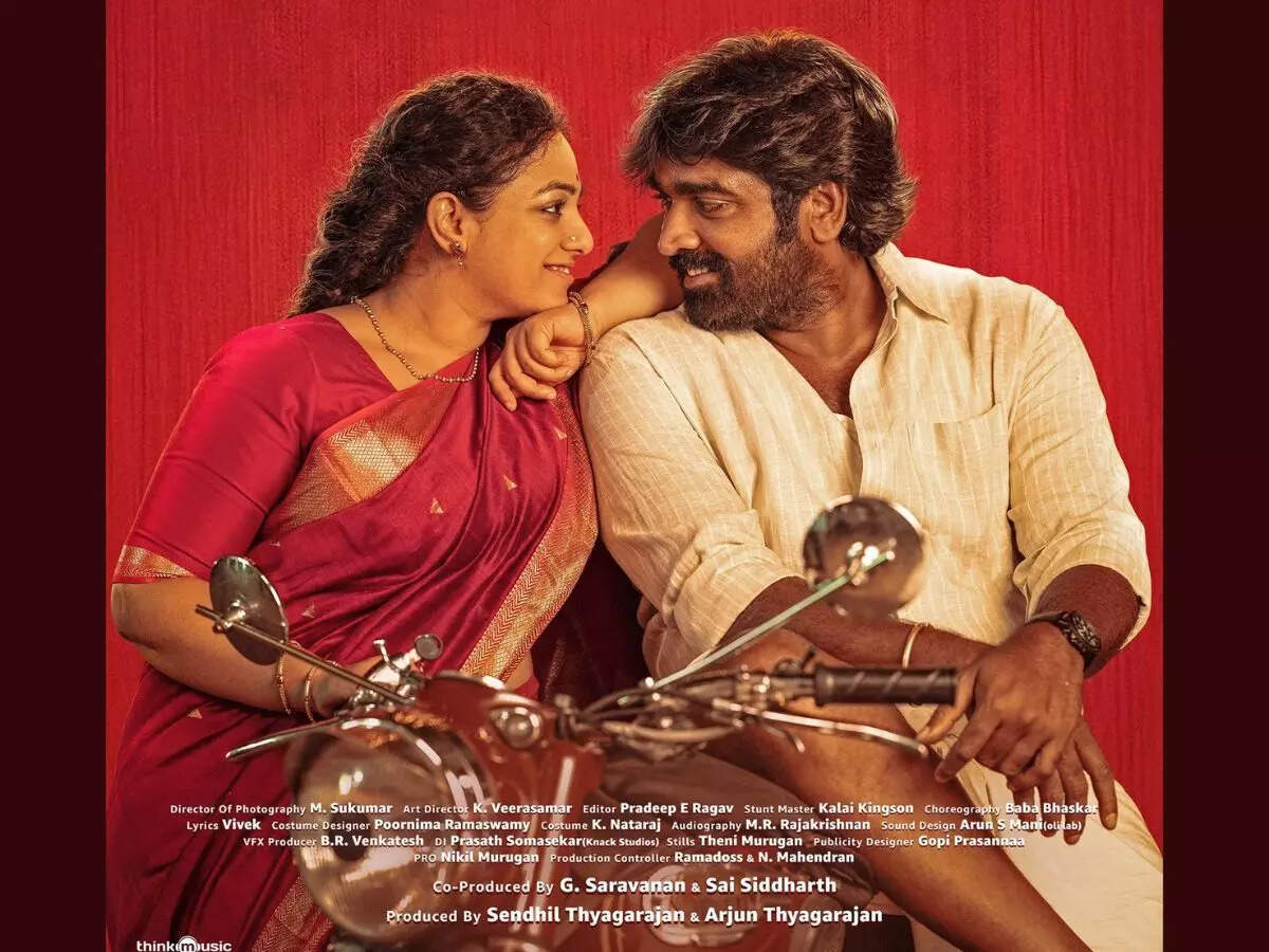 Thalaivan Thalaivii OTT release: Where to watch Vijay Sethupathi's ...