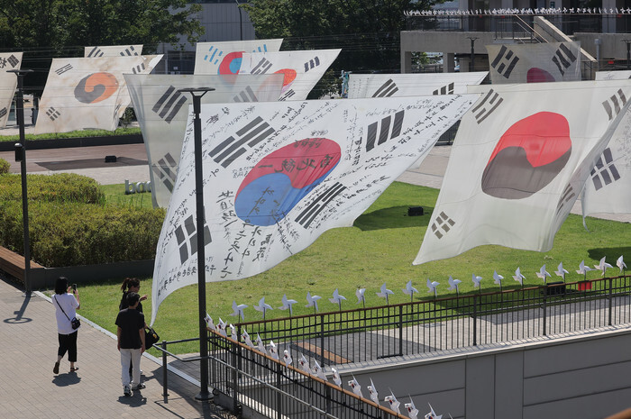 Korean independence movement flags flutter in wind