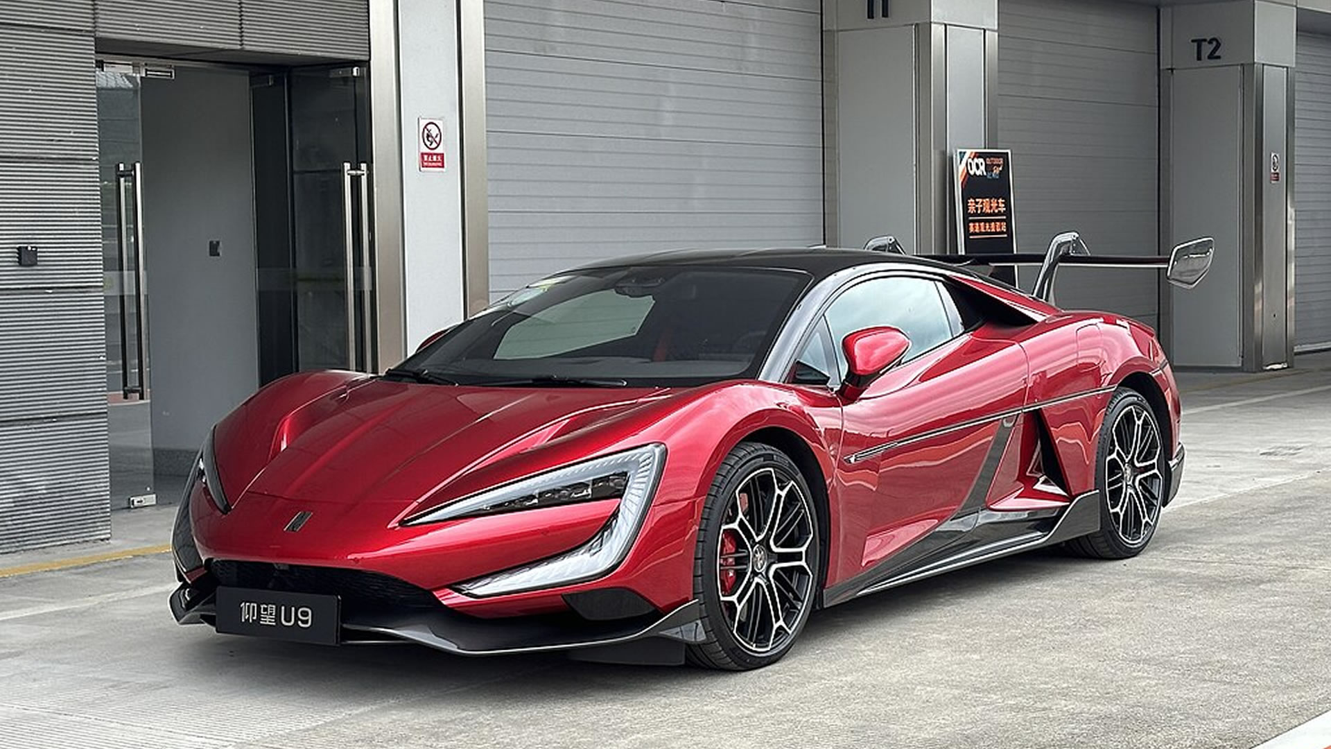 BYD’s upcoming 3,000 hp Yangwang U9 ‘Track Edition’ leaves all electric ...