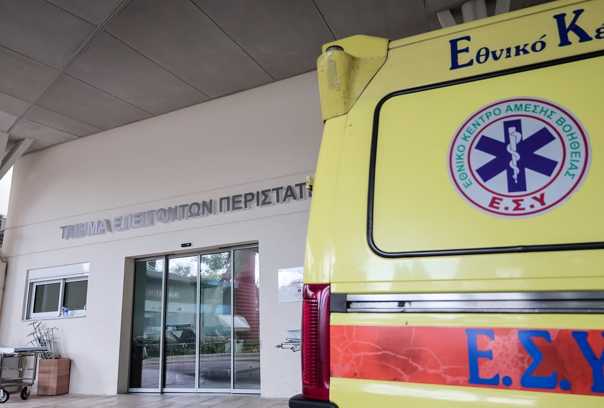 Νοσοκομείο «Γεννηματάς»: ΕΔΕ για την καταγγελία περί πτώσης ανελκυστήρα