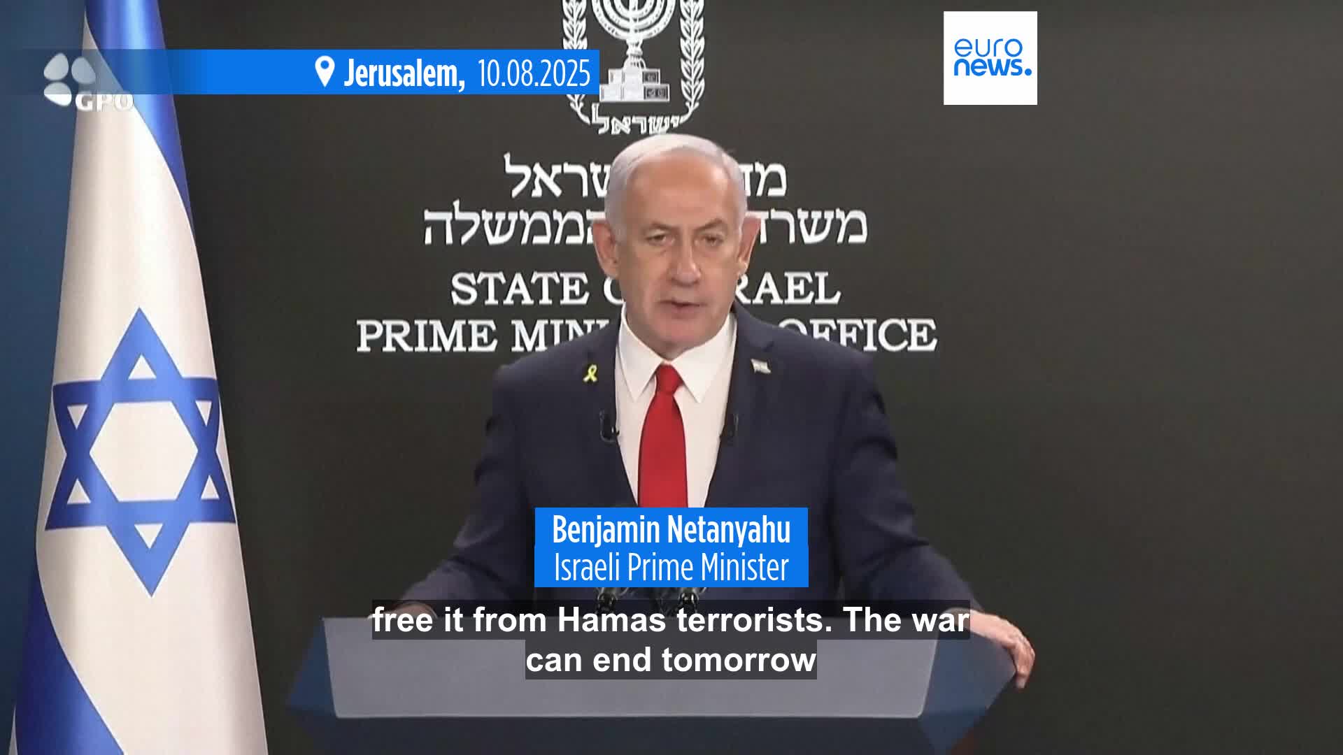 'We have to finish it': Netanyahu pledges to complete defeat of Hamas