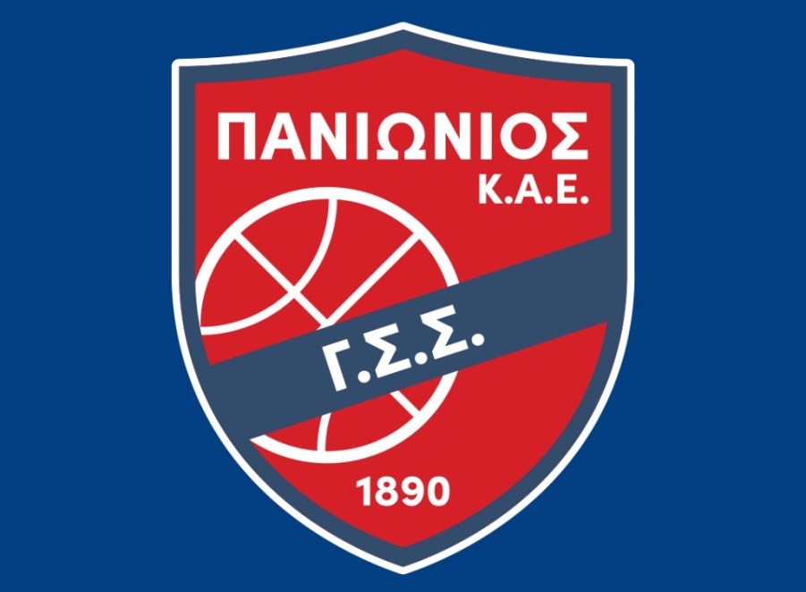 Το πρόγραμμα προετοιμασίας του Πανιωνίου