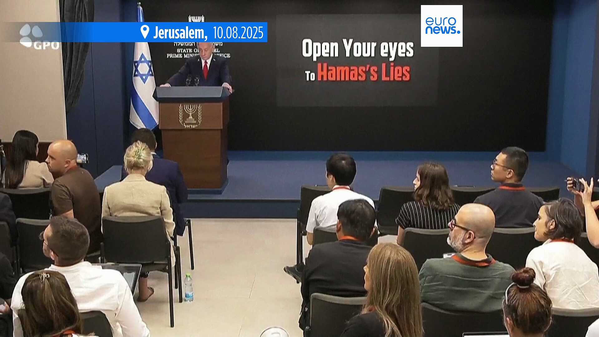 'We have to finish it': Netanyahu pledges to complete defeat of Hamas