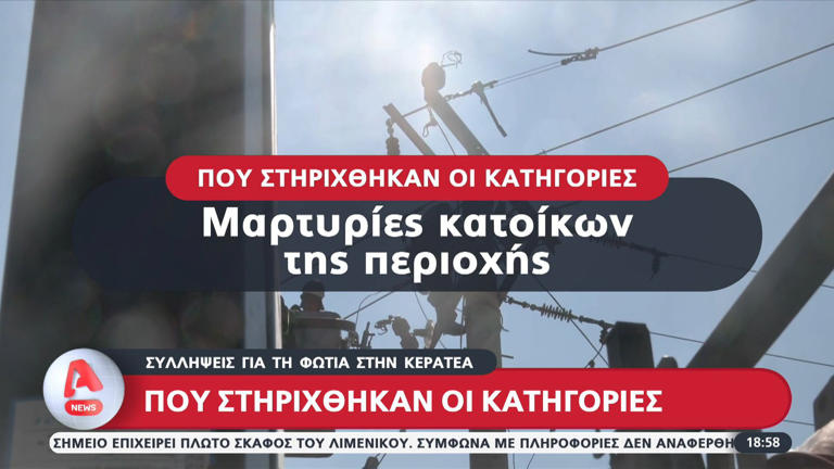 Winners and Losers from Arizona Cardinals' Preseason Victory