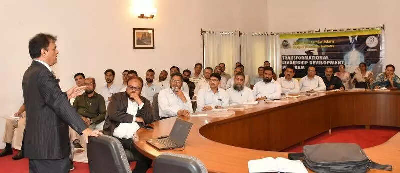 Anjuman Hami-e-Islam holds leadership development programme