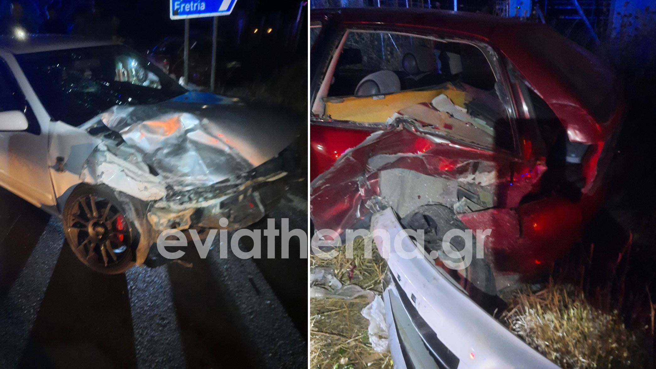 Τροχαίο σοκ στην Εύβοια: Σφοδρή σύγκρουση με τρεις τραυματίες στον ...