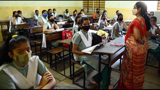 Pune ZP to introduce online attendance for teachers using geo-fencing tech