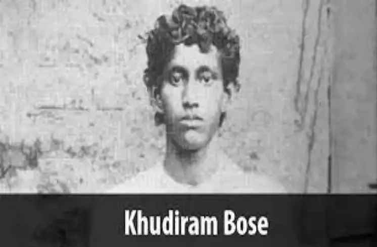 Bihar: Tributes paid to freedom fighter Khudiram Bose at Muzaffarpur ...