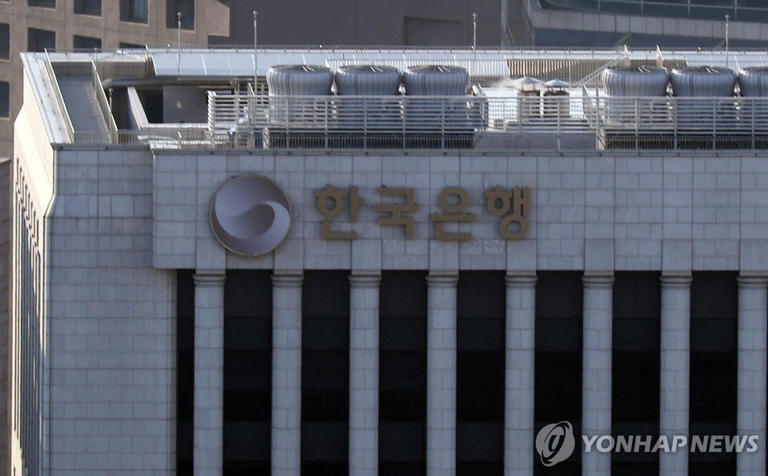 BOK, State Bank of Vietnam sign renewed MOU to boost partnership