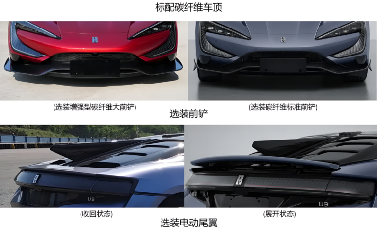 BYD’s Yangwang U9 Track Edition breaks cover with an incredible 2220kW of power