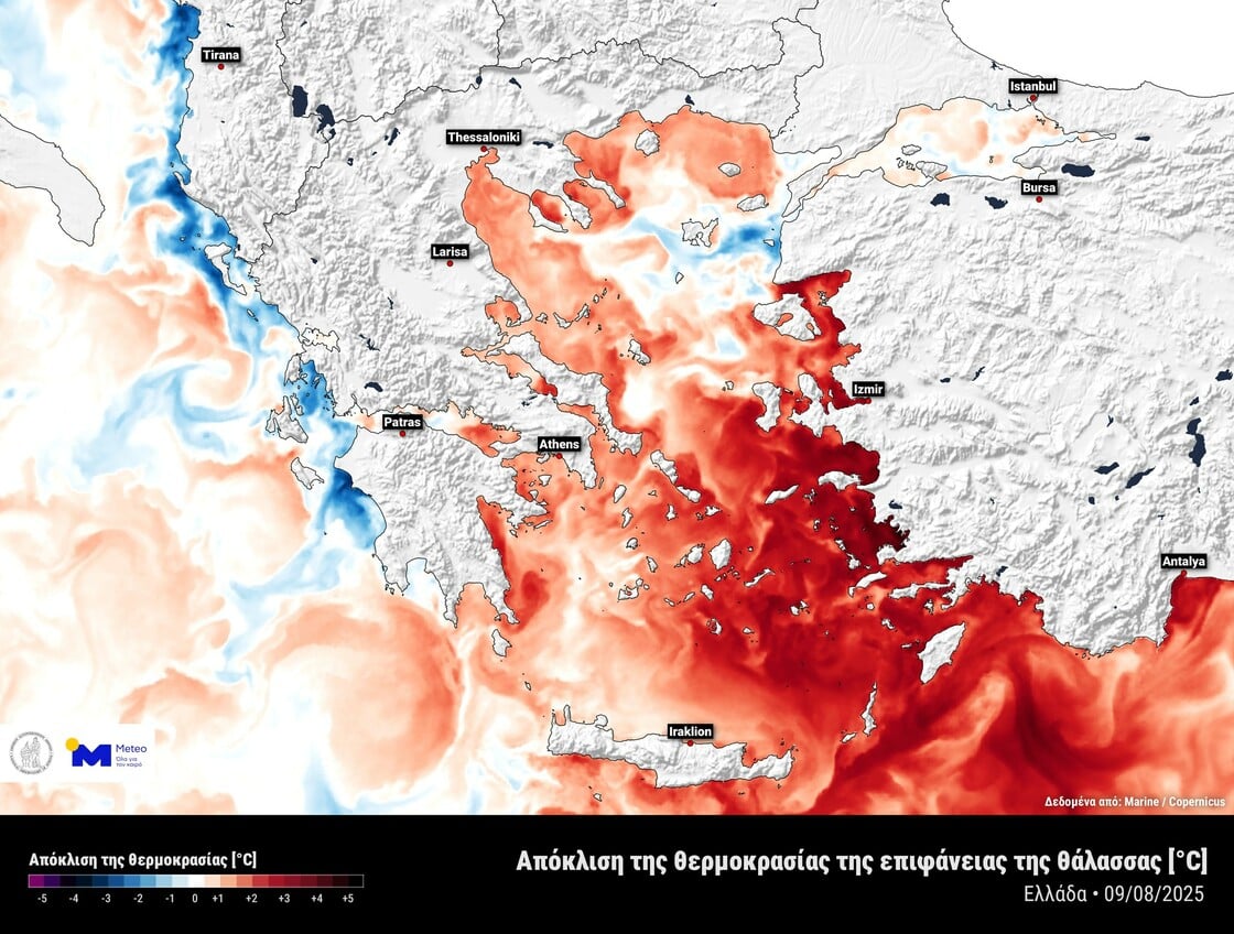 Γιατί η θάλασσα είναι κρύα τις τελευταίες ημέρες στο Ιόνιο, παρά τη ζέστη
