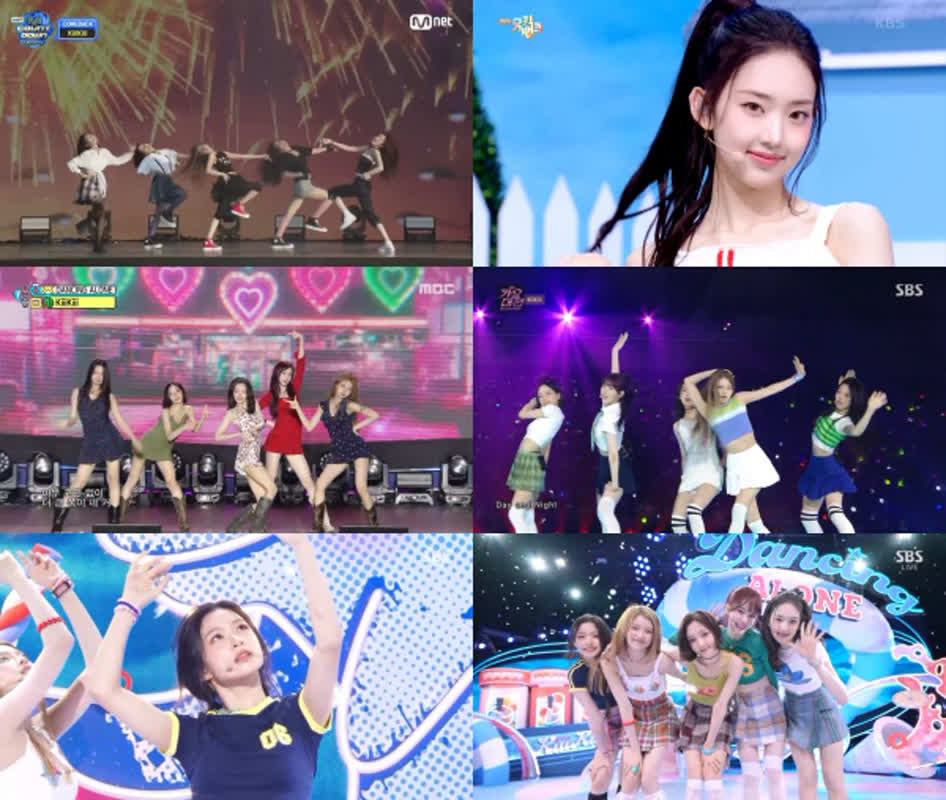 다채로운 안무→레트로 착장…키키, '댄싱 얼론' 첫 주 음방 화제