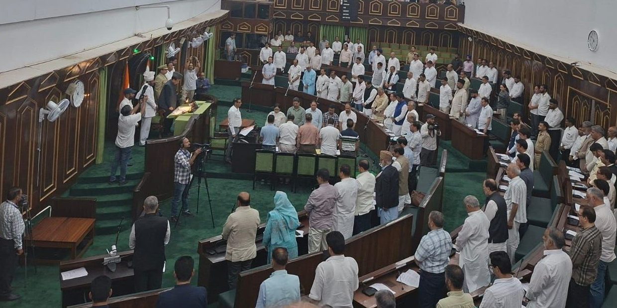 Assembly pays tributes; two-minute silence observed in memory of former ...