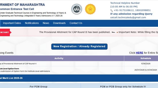 MHT CET CAP Round 2 provisional allotment 2025 released at fe2025 ...
