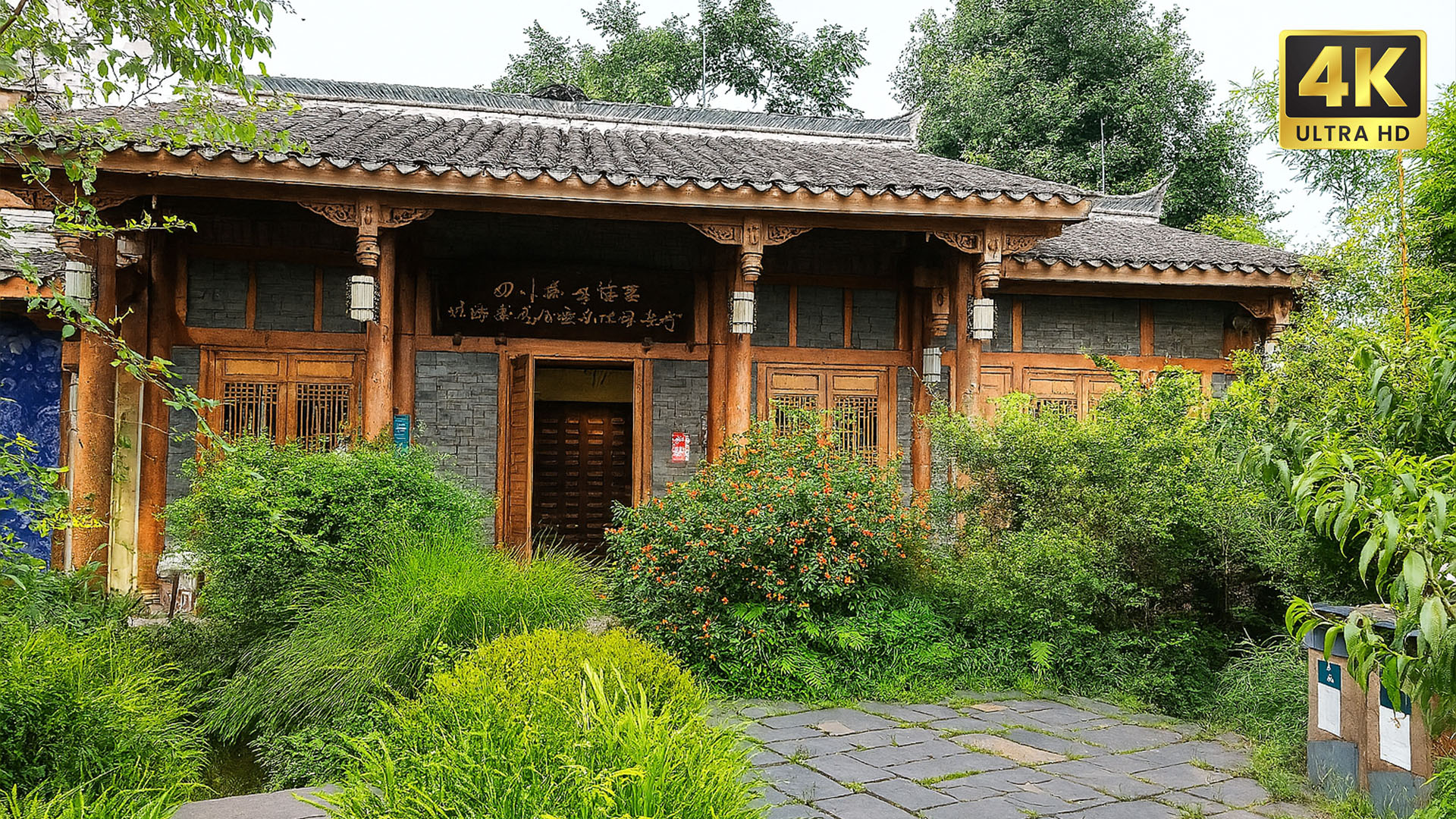 Vilarejos tradicionais da China em 4K: uma viagem por lugares escondidos