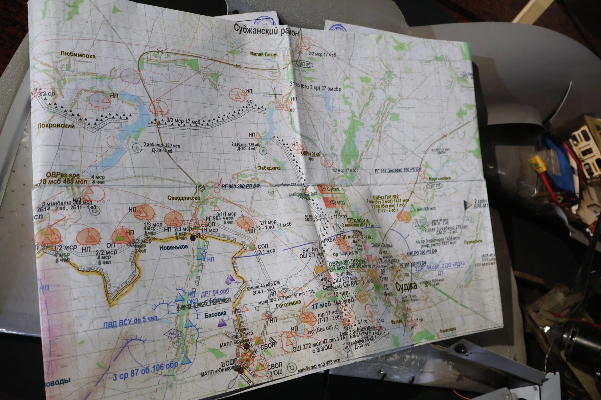 Hidden messages in popular songs