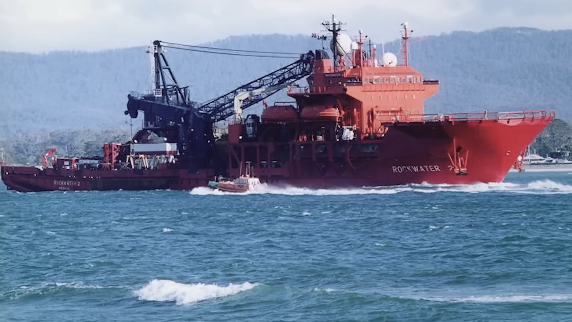 Ehime Maru – The $60 Million Salvage Operation