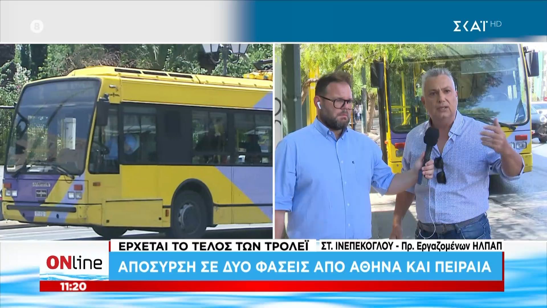Έρχεται το τέλος των τρόλεϊ - Απόσυρση σε δύο φάσεις από Αθήνα και Πειραιά