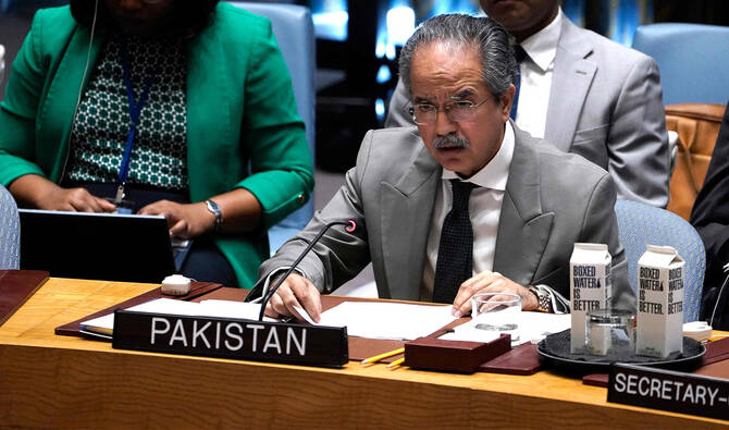 Pakistan condemns Israel's dangerous plan to fully occupy Gaza