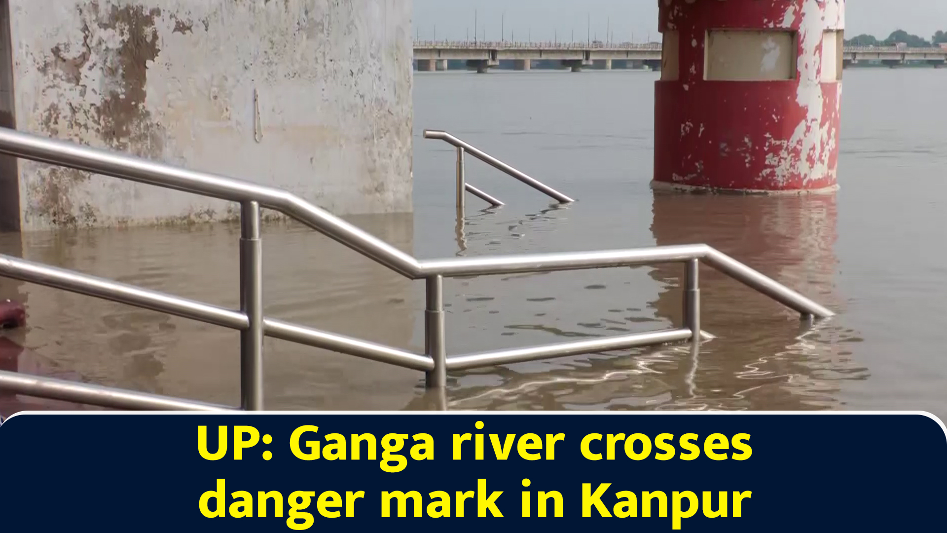 UP: Ganga river crosses danger mark in Kanpur