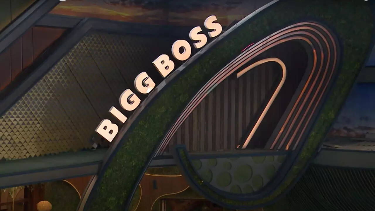 Bigg Boss Malayalam 7 faces temporary suspension? New teaser sparks fan ...